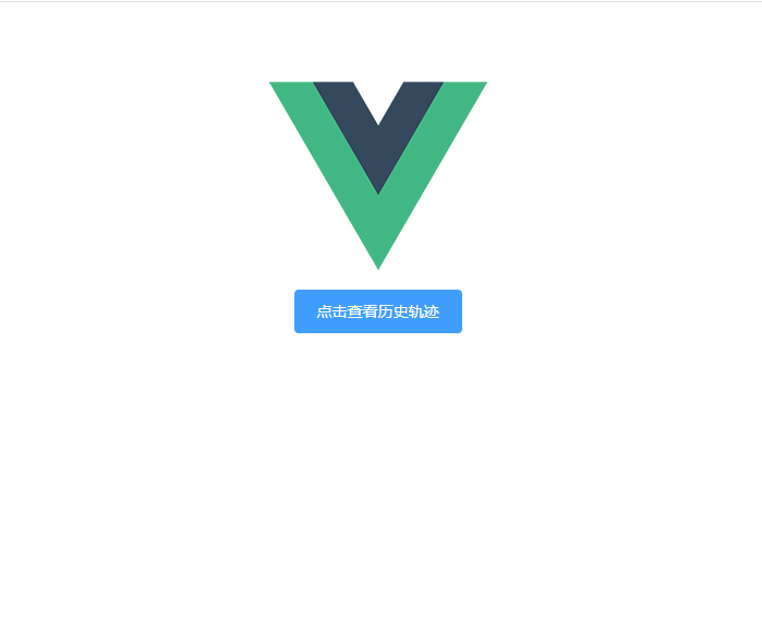 GitHub - sqlnice/vue-element-AMap: 使用vue、element、高德地图构建的地图历史轨迹